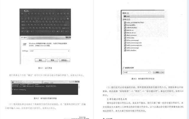 21世纪什么最贵？“人才，java面试题最新 Csdn博客 