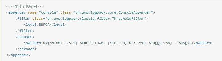SpringBoot默认日志框架配置logback_no appenders present in context [default] for logg-CSDN博客