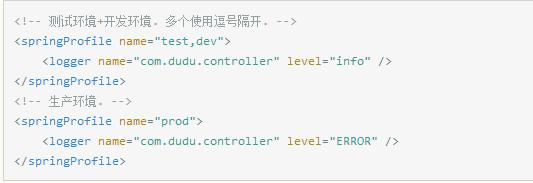 SpringBoot默认日志框架配置logback_no appenders present in context [default] for logg-CSDN博客