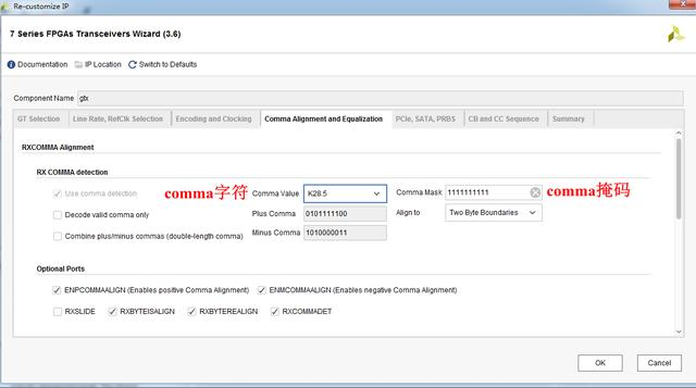 Xilinx 7系列FPGA收发器架构之接收器（RX）（十三）_gtx 弹性buffer idle的插入-CSDN博客