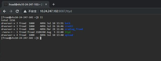 ttyd, 在网络上共享终端-CSDN博客