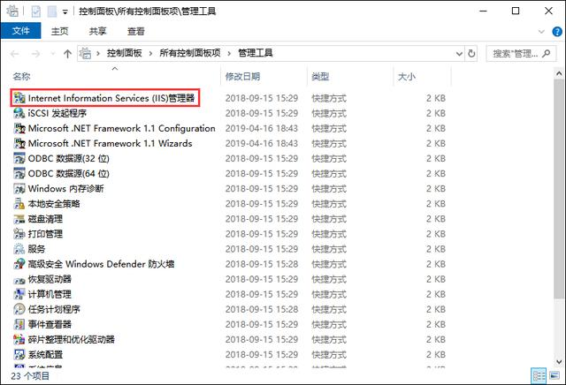 开源三维地球cesium中如何离线加载卫星影像和高程dem数据离线部署高程与遥感影像 Csdn博客 