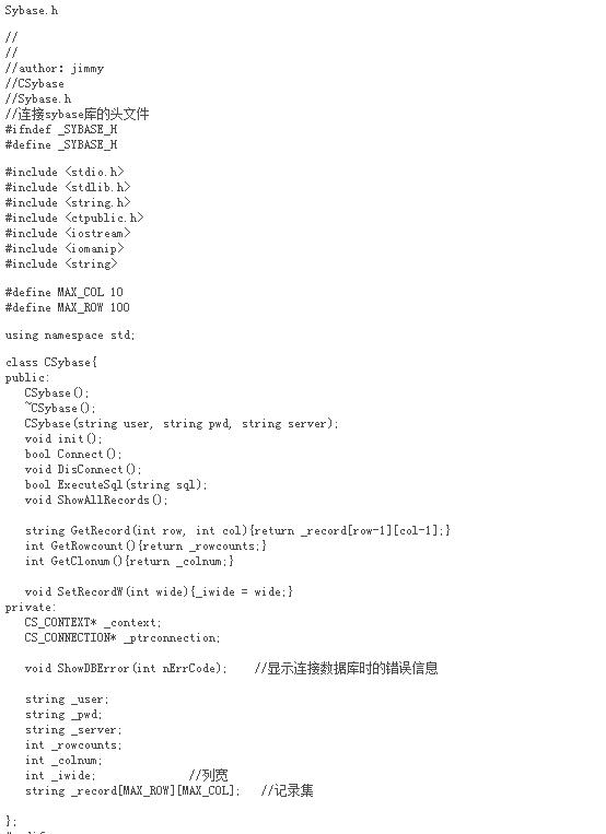基于C++的在程序中执行SQL脚本_vc++ 提交sql脚本文件-CSDN博客