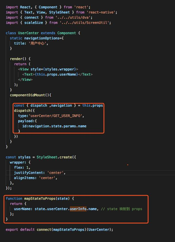 dva.js yield call/put使用完整流程-CSDN博客