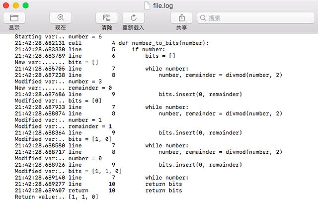 分享五个小技巧，助你快速提高Python编程效率！(建议收藏）_python提高学习效率的方法和资源共享-CSDN博客