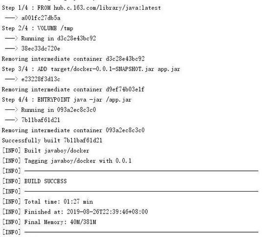 使用idea一键部署 Springboot项目到远程 Docker容器 Csdn博客 2360