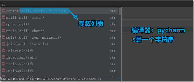 最全的实例详解：python字符串、列表、元组、字典、集合的补充python列表元组、字典、集合、字符串综合应用实例 Csdn博客