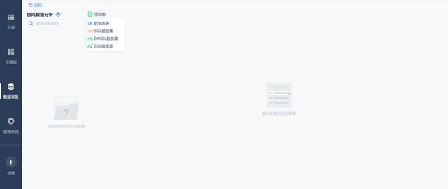Python爬取百部电影数据，我分析出了一个残酷的真相python人马大战csdn免费专区 Csdn博客