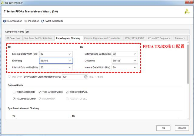 Xilinx 7系列FPGA收发器架构之发送器（TX）（六）_tx结构-CSDN博客