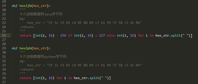 Python字节码，java字节码，十六进制相互转换md5加密python字节码转java字节码 Csdn博客 