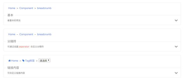 Vue-Blu——组件丰富，样式美观的新兴Vue开源Vue组件-CSDN博客