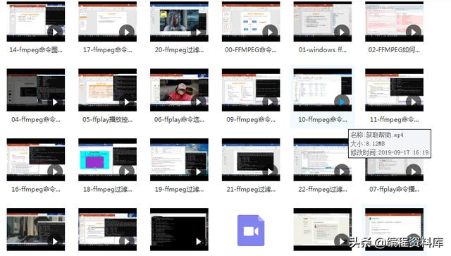 ffmpeg音视频处理流程核心技术_视频效果演示系统的核心技术-CSDN博客