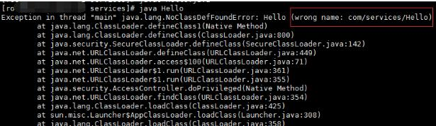 linux上通过javac如何编译运行带有包名和jar包的类_javac带jar包编译-CSDN博客