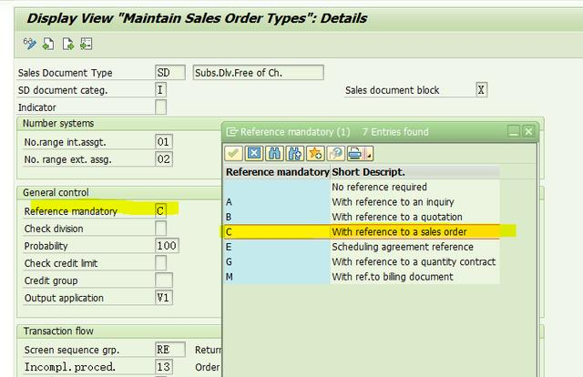 SAP SD基础知识之特殊的业务交易_sap delivery block-CSDN博客