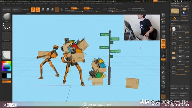 ZBrush2020亮点，10个ZBrush小技巧！初学者必看_zstring.launchzbrushlive-CSDN博客