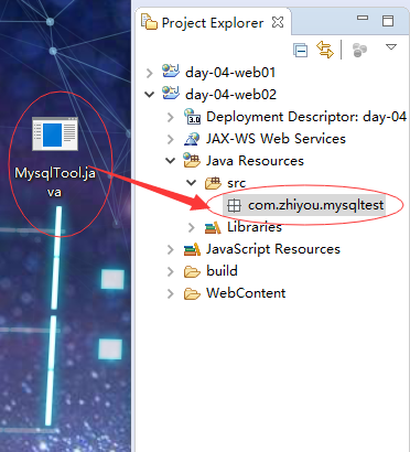 Java+Html+MySQL 实现 注册、登录(servlet框架) --菜鸟小回-CSDN博客
