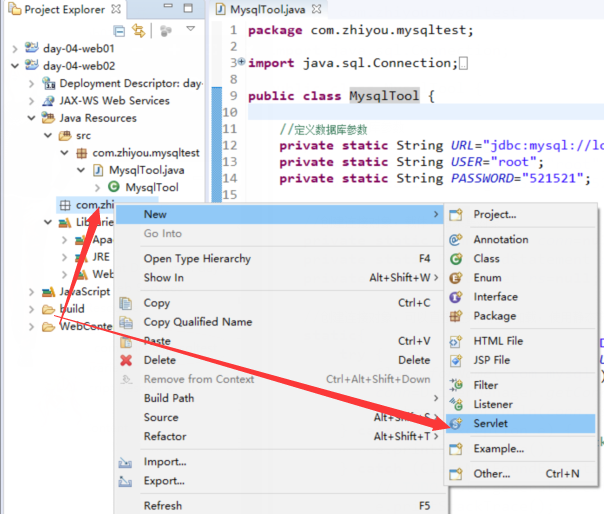Java+Html+MySQL 实现 注册、登录(servlet框架) --菜鸟小回-CSDN博客