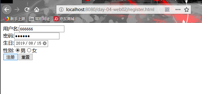 Java+Html+MySQL 实现 注册、登录(servlet框架) --菜鸟小回-CSDN博客