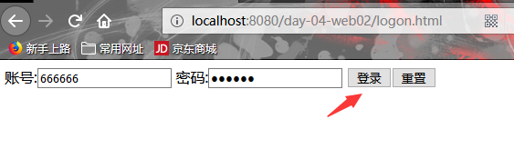 Java+Html+MySQL 实现 注册、登录(servlet框架) --菜鸟小回-CSDN博客
