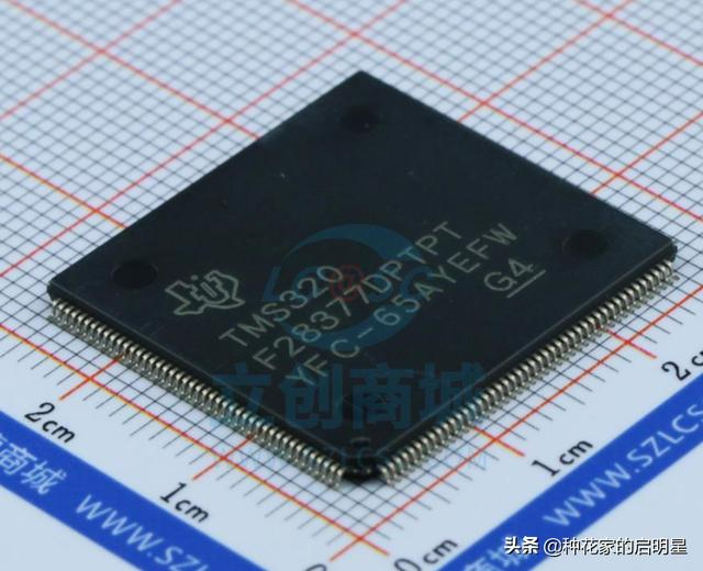 带你学习DSP系列一：走进TMS320F28377-CSDN博客