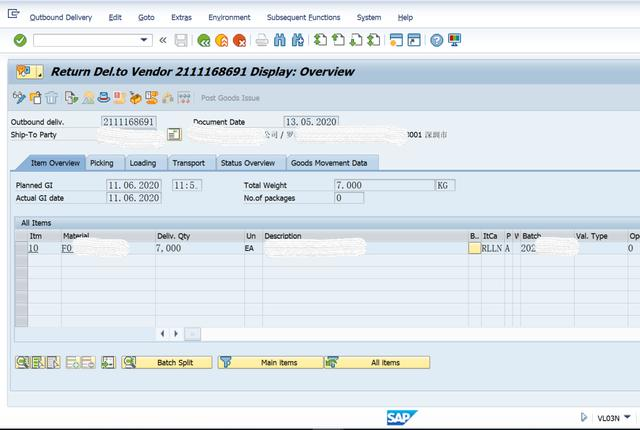 SAP MM - MIGO界面里的Via Delivery选项_sap migo操作 delivery note-CSDN博客