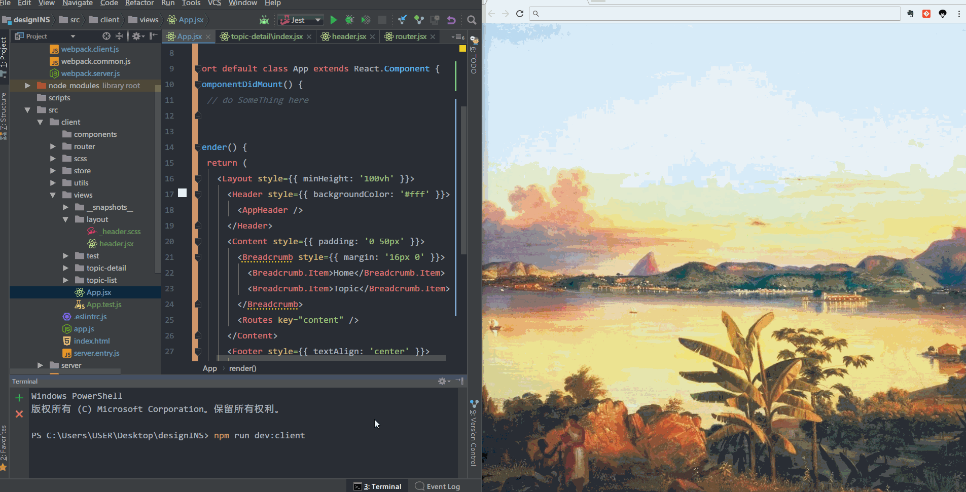 Webpack console 与 debug 体验提升配置教程-CSDN博客