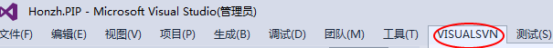 Visual Studio安装VisualSVN插件教程_vs stdio怎么加载板底svn-CSDN博客