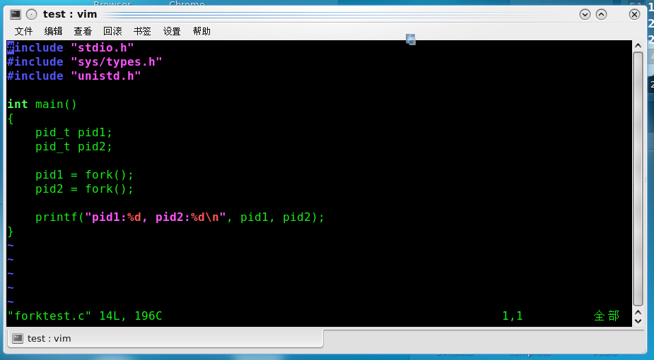 【linux】linux中fork（）详解（实例讲解）|fork的运行机制_linux fork-CSDN博客