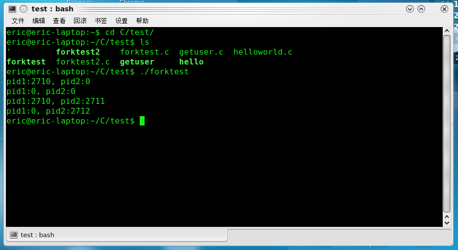 【linux】linux中fork（）详解（实例讲解）|fork的运行机制 - bdy - 博客园
