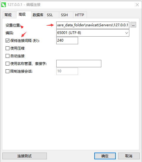 Instalar MySql 8.0.18 en Windows - programador clic