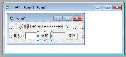 VB初步入门-CSDN博客