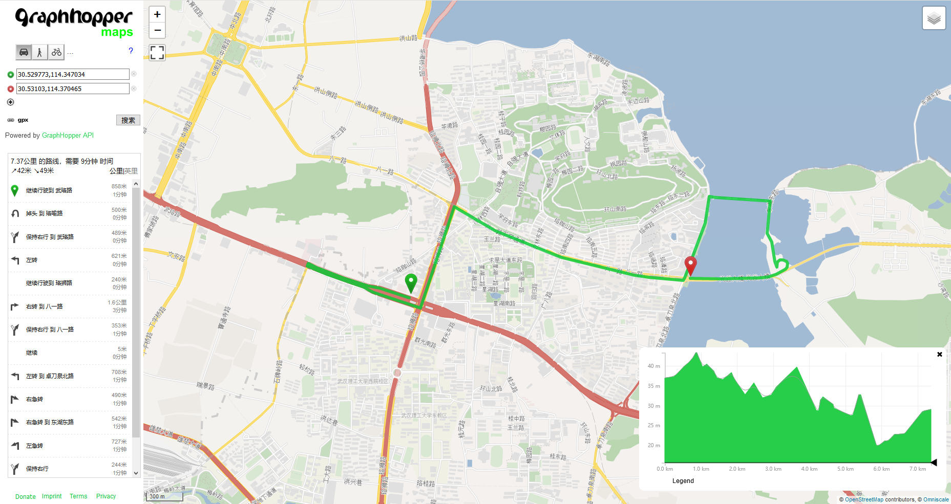 Graphhopper中使用postgis数据 Graphopper Postgis Csdn博客
