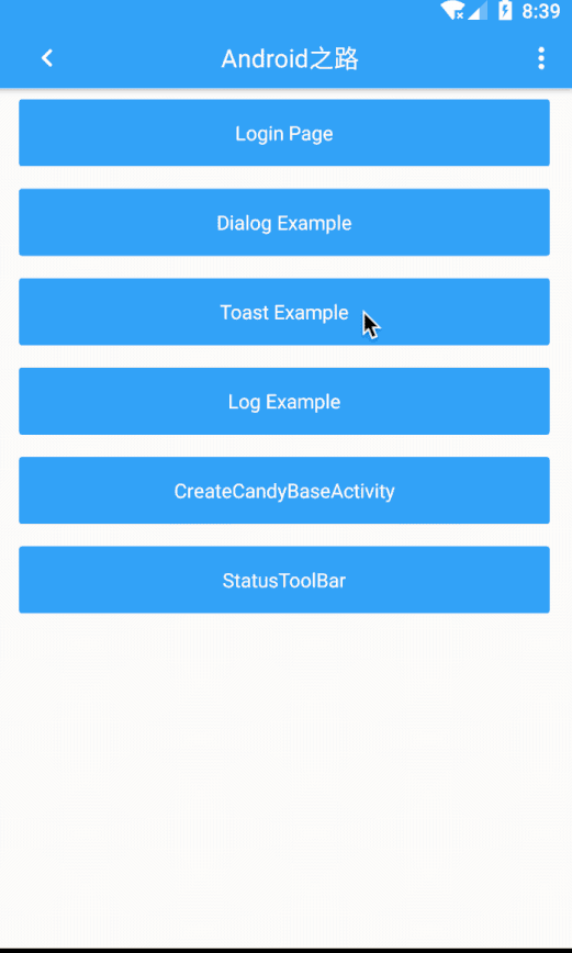 The Android Road (12)-RxLifecycle Integration - Programmer Sought