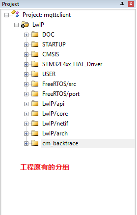 MQTT移植到stm32开发板——使用FreeRTOS操作系统_stm32cubeide系列教程-10lwip+freertos实现mqtt通信-CSDN博客