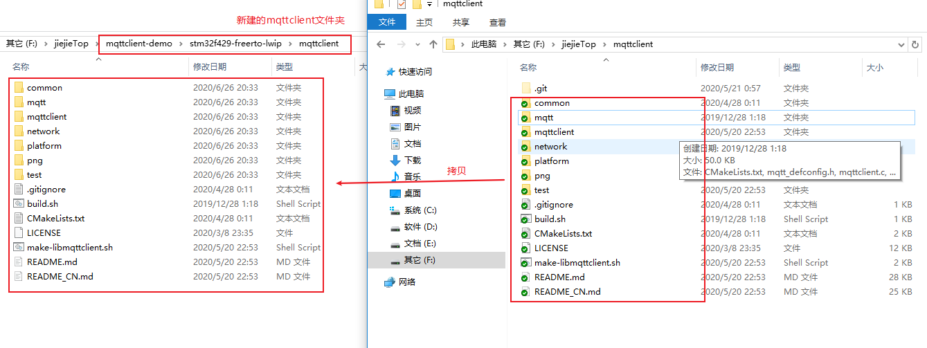 Mqtt移植到stm32开发板——使用freertos操作系统stm32cubeide系列教程 10lwipfreertos实现mqtt