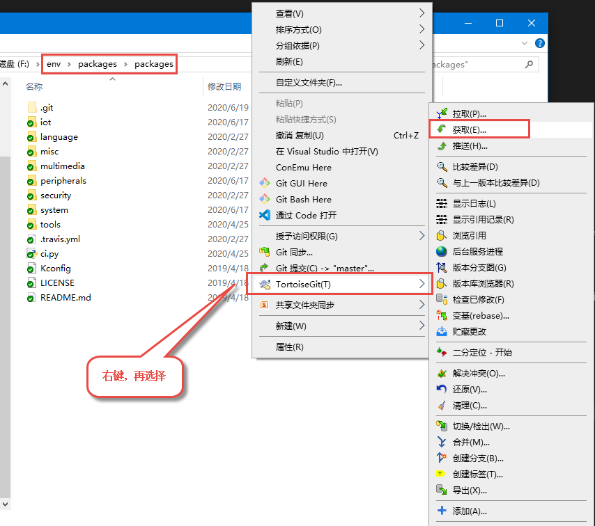 Mqtt移植到stm32开发板——使用rt Thread操作系统如何通过mqtt协议显示数据到开发板 Csdn博客