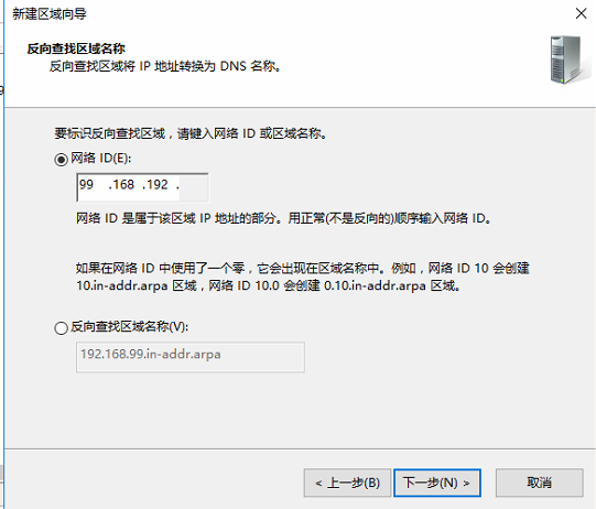 Sqlserver 2016无域部署alwayson集群springboot读写分离配置springboot Alwayson Csdn博客 