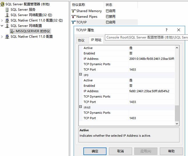 Sqlserver 2016无域部署alwayson集群springboot读写分离配置springboot Alwayson Csdn博客 