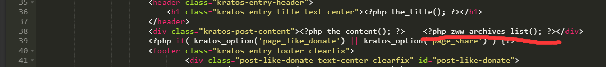 wordpress归档页面的制作_wordress安装kratos后侧面展示页怎么编写归档代码-CSDN博客