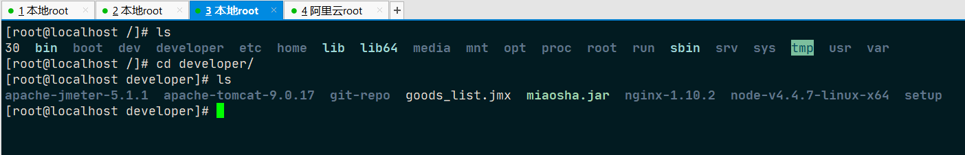 Xshell配色美化_xshell 美化方案-CSDN博客