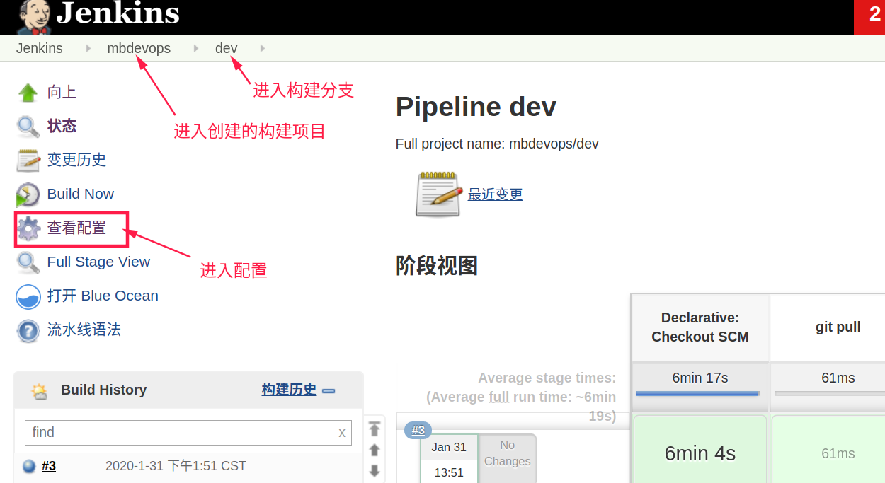 MBD开发之Simulink与持续集成_mbd simulink-CSDN博客