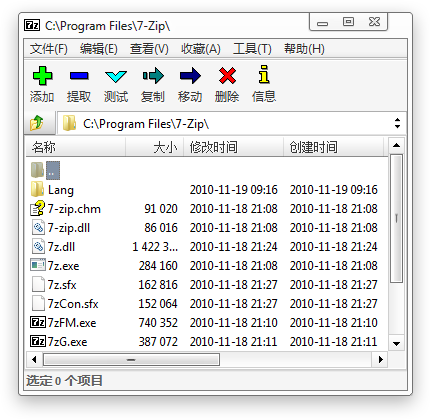 7z格式、LZMA压缩算法和7-Zip详细介绍_7z转zip-CSDN博客