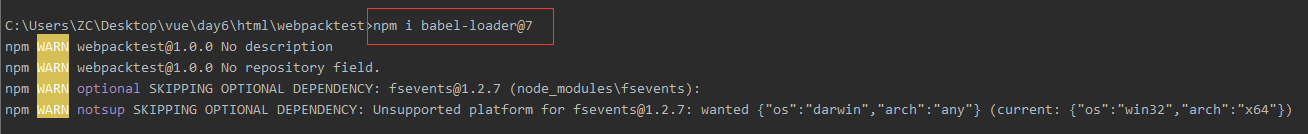 Vue第六天学习（file-loader babel webpack深入学习等...）_file-loader的modal-CSDN博客