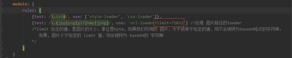 Vue第六天学习（file-loader babel webpack深入学习等...）_file-loader的modal-CSDN博客