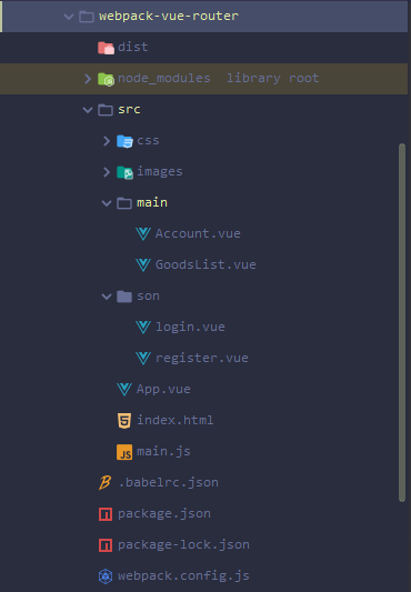 Vue第六天学习（file-loader babel webpack深入学习等...）_小P孩一枚的博客-CSDN博客_vue file-loader