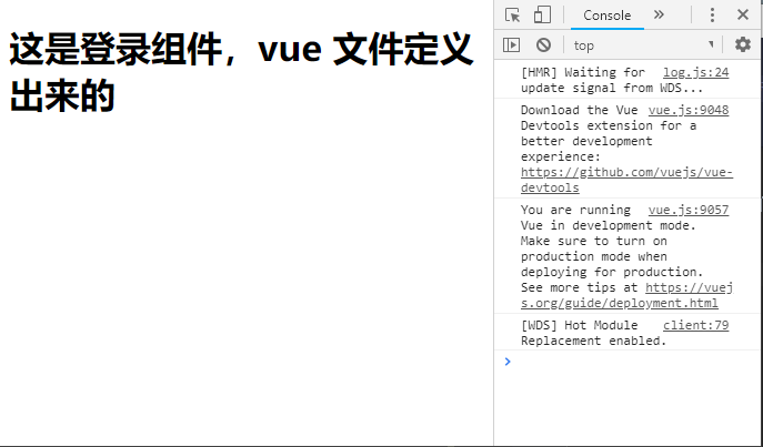 Vue第六天学习（file-loader babel webpack深入学习等...）_小P孩一枚的博客-CSDN博客_vue file-loader