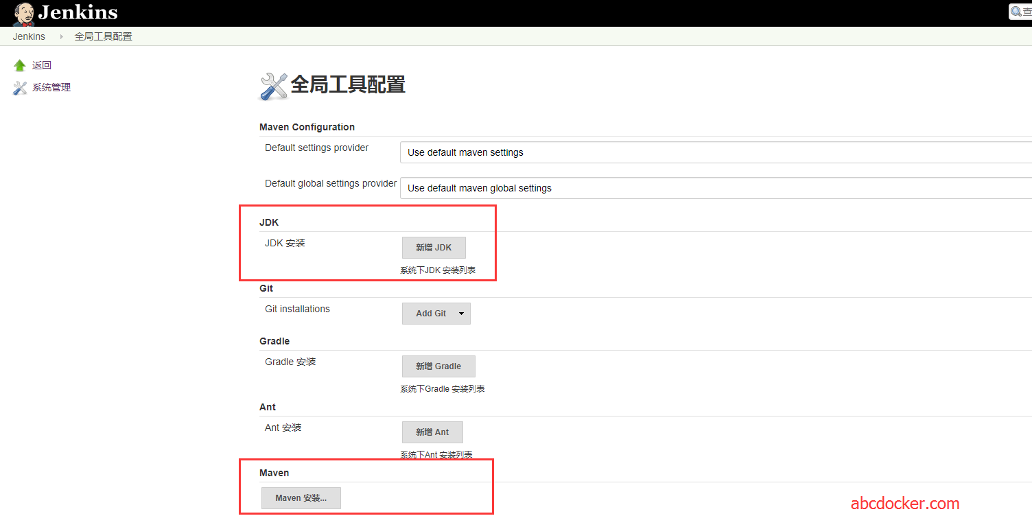 Jenkins+Maven+SVN自动化部署java项目_java web svn maven用jenkins-CSDN博客