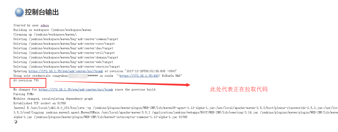 Jenkins+Maven+SVN自动化部署java项目_java web svn maven用jenkins-CSDN博客