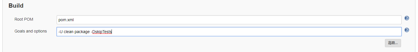 Jenkins+Maven+SVN自动化部署java项目_java web svn maven用jenkins-CSDN博客