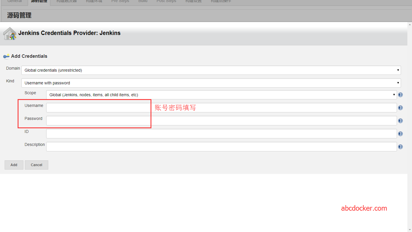 Jenkins+Maven+SVN自动化部署java项目_java web svn maven用jenkins-CSDN博客